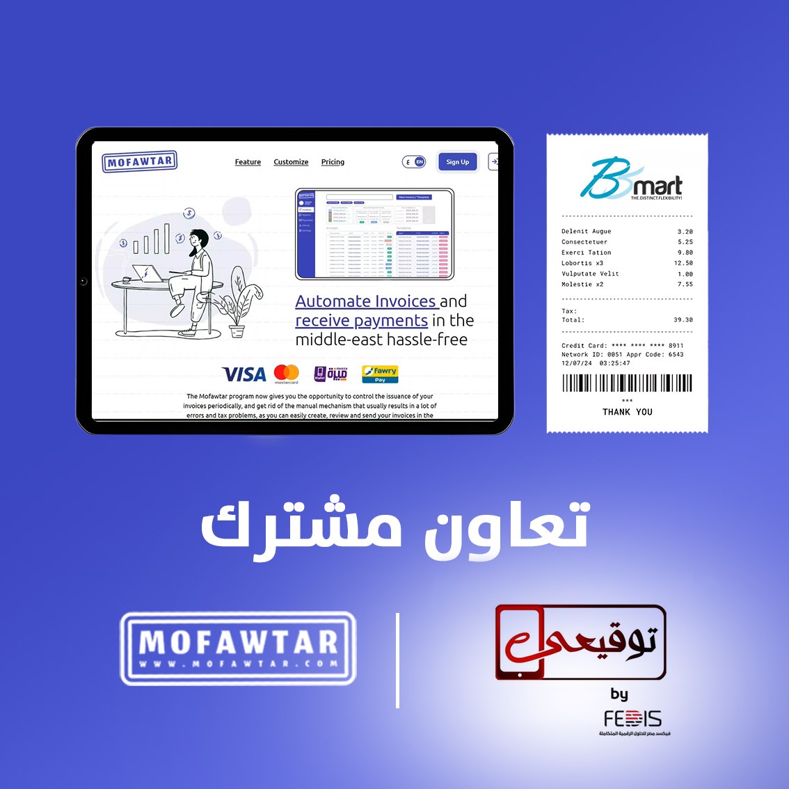 Frequently Asked Questions About Electronic Invoices and Electronic ...